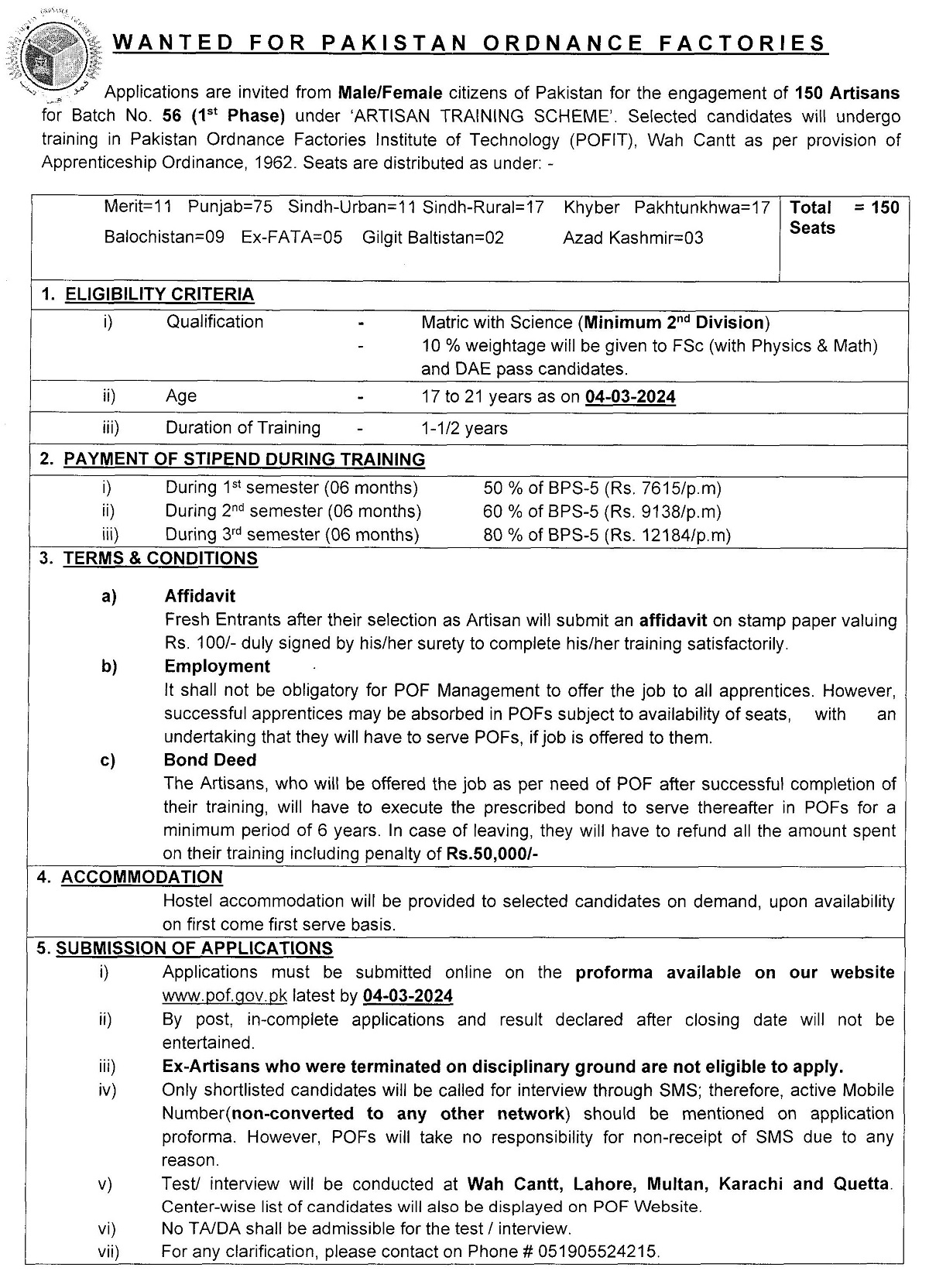 POF Jobs 2024 For Matric Base| Artisan Batch 56th Advertisement ...